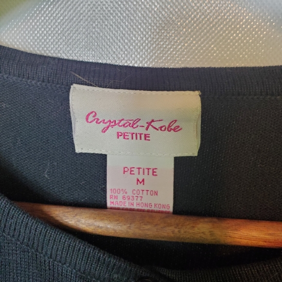 Crystal Kobe | Sweaters | Vintage Crystal Kobe Petite Argyle Cardigan ...